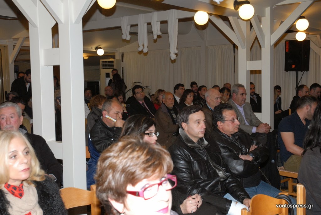 VOUTOSPRESS.GR: «ΚΑΠΙΤΟΛ» Η ΣΗΜΕΡΙΝΗ ΚΕΝΤΡΙΚΗ ΠΡΟΕΚΛΟΓΙΚΗ ΣΥΓΚΕΝΤΡΩΣΗ ...