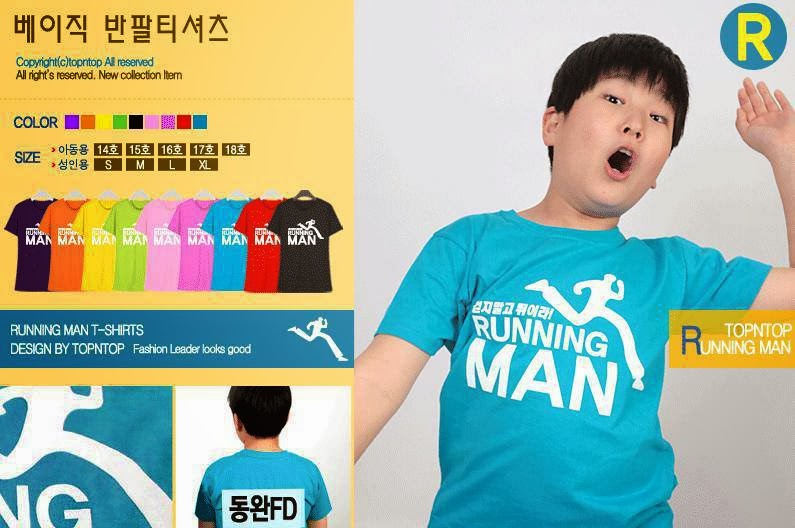 Kpop Merchandise Store Malaysia: Running Man Merchandise