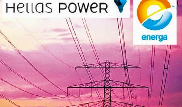 ΠΕΡΙΒΑΛΛΟΝΤΙΚΕΣ ΑΠΟΨΕΙΣ: Η ENERGA Ζητά και τα ρέστα