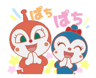 LINE Official Stickers - Anpanman: Adorable Politeness Example with GIF ...