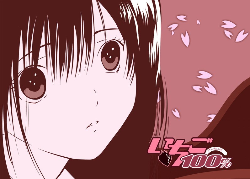 Manga en PDF: Ichigo 100% (Completa)