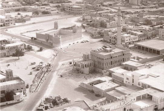 UAE history: United Arab Emirates History