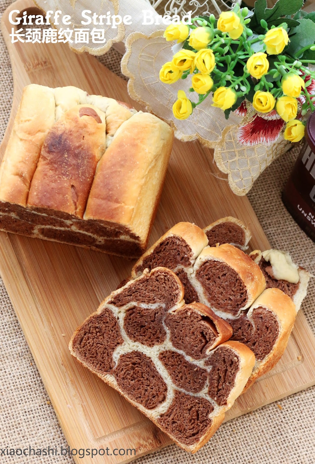 Little Cafe 小茶室: Giraffe Stripe Bread and Sanwiches 长颈鹿纹面包三明治