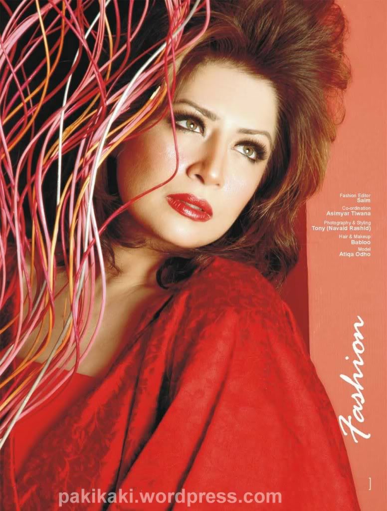 atiqa odho awesome and fabulous images hd wallpapers photos and ...