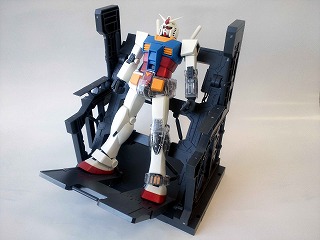 GUNDAM GUY: System Base 001 - Review Images