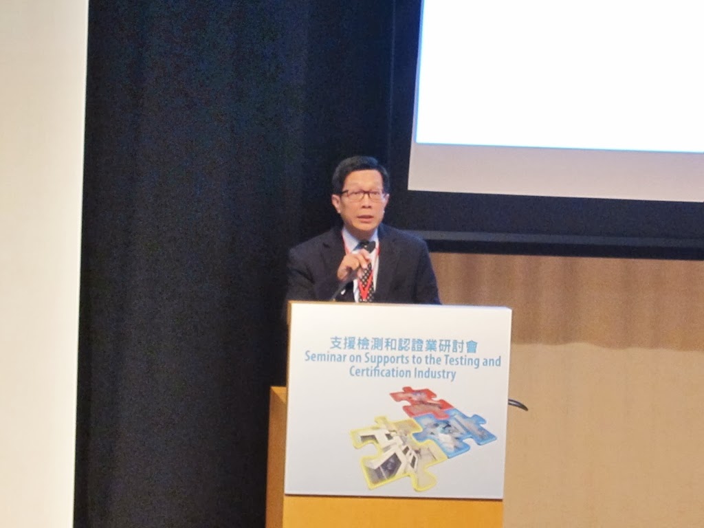 Quality Alchemist (品質煉金術師): HKCTC Seminar on Supports to the Testing ...