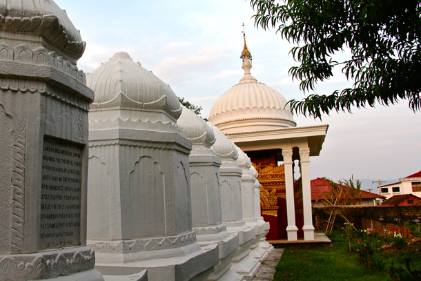Melting in the past ! : Saopha of Kengtung ( Shan Prince of Kyaingtong)