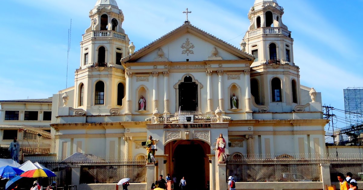 SIRANG LENTE: QUIAPO CHURCH, MANILA