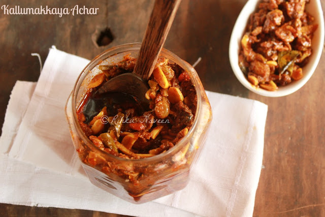 My Food Treats: Kallumakkaya Achar / Mussels Pickle - Celebrating 100th ...