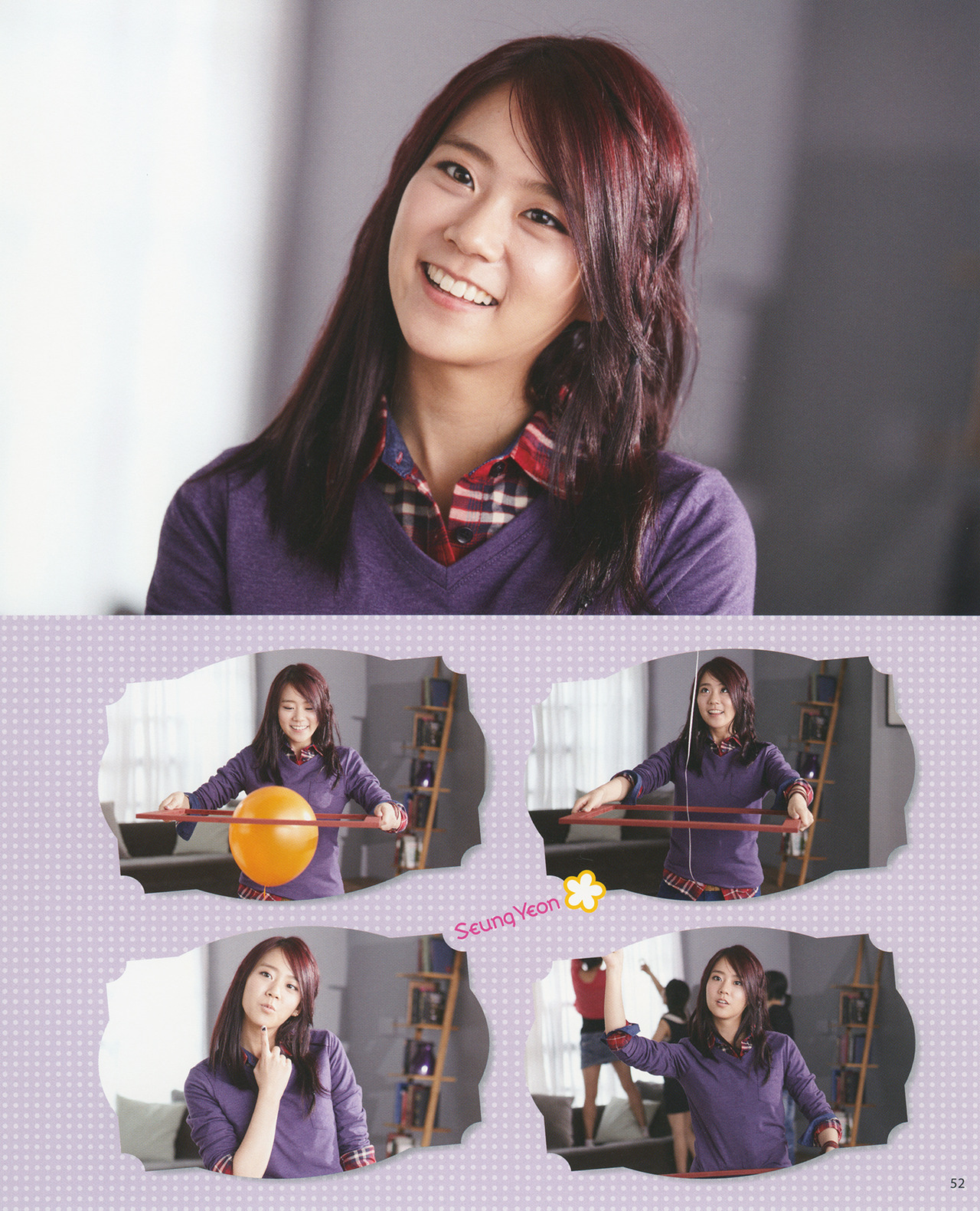 COLORFUL DSP MEDIA VOL 04