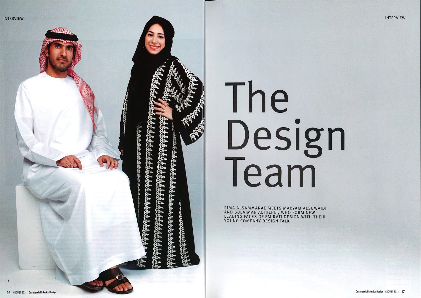 Maryam the Emirati Interior Designer