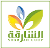 Sharjah Co-op Society: About Sharjah Cooperative Society