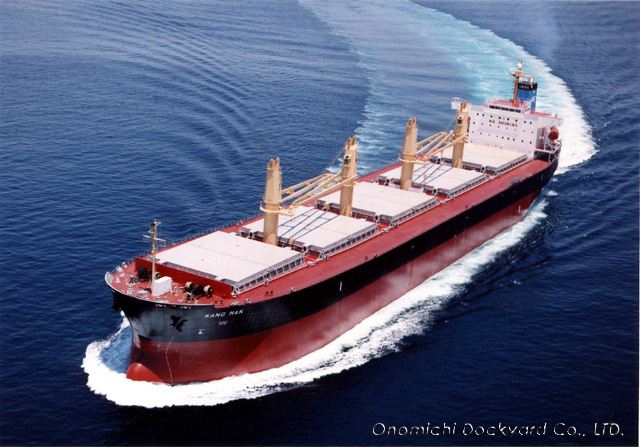 Equipos Portuarios: TIPOS DE BUQUES