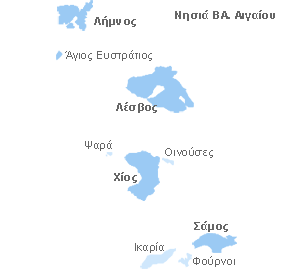 ΟΝ LINE PAPADOPOULOS: ΤΙ ΘΑ ΓΙΝΕΙ ΜΕ ΤΟΝ ΜΕΙΩΜΕΝΟ ΦΠΑ ΣΤΑ ΝΗΣΙΑ ΤΟΥ ...