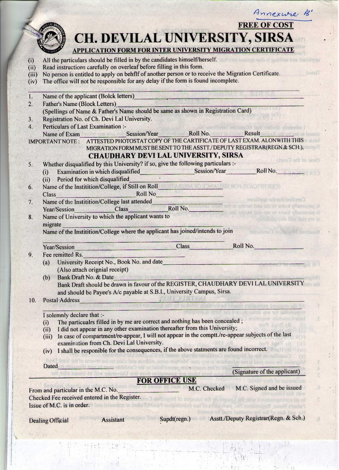 CDLU Migration Certificate - Chaudhary Devi Lal University - CDLU