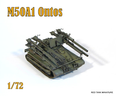 Gulumik Military Models: M50A1 Ontos 1/72