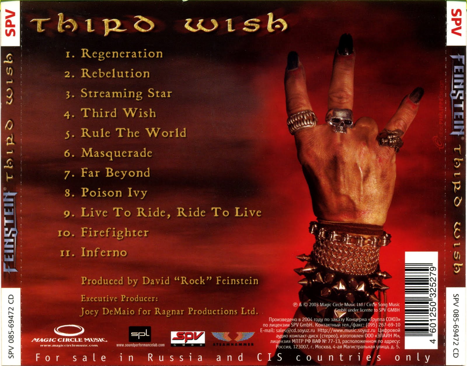 WHERE METAL RULES: FEINSTEIN - THIRD WISH (2004)