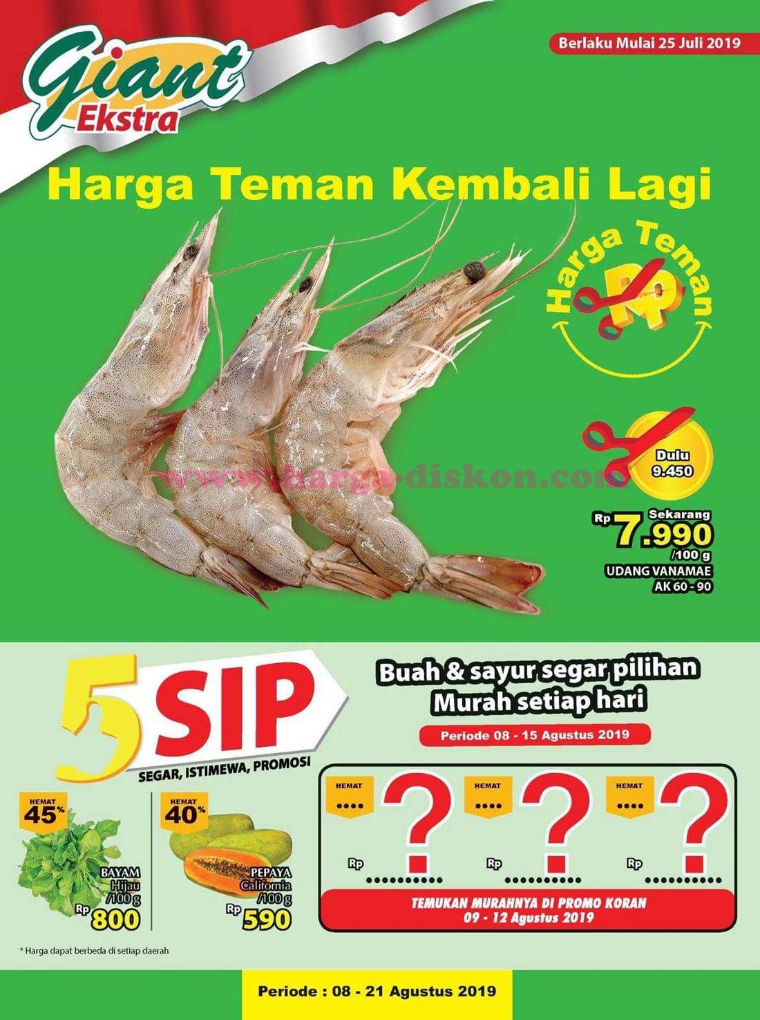 Katalog Harga dan Promo GIANT EKSTRA Terbaru