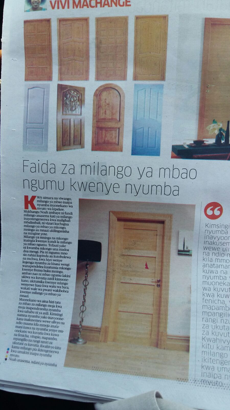 .: Milango ya mbao ngumu ndio bora zaidi kwa nyumba yako