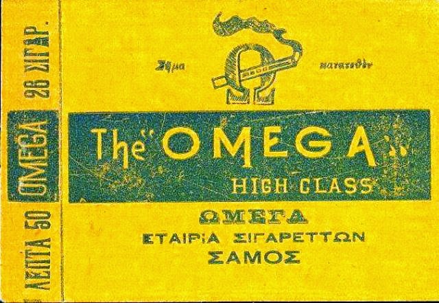 Τα κατά Μάρκον: Η ΙΣΤΟΡΙΑ ΤΟΥ ΤΣΙΓΑΡΟΥ