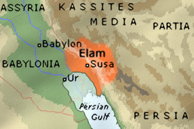 Ancient World History: Elam