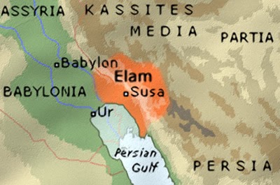 Ancient World History: Elam