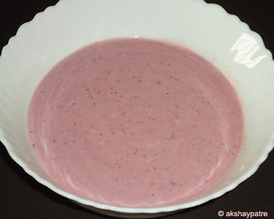 Vidya's Recipes: Strawberry ice cream recipe - How to make strawberry ...