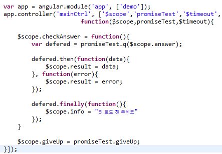 As a Programmer: [앵귤러JS] $q, $timeout 모듈을 이용한 AngularJS promise 예제