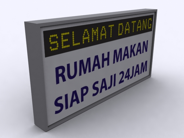 NIKGO: Contoh display running text NIKGO: Contoh display running text