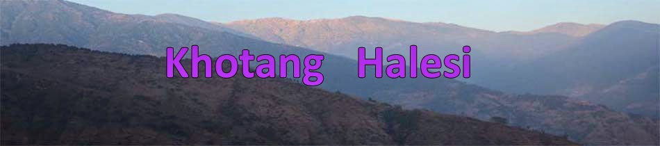 Halesi tour in Nepal, Khotang village tour, Halesi Mahadev cave, Heli ...