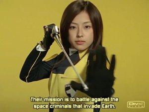 Super Sentai Girl: Ayumi Kinoshita - Marika Reimon "Jasmine" (Deka Yellow)