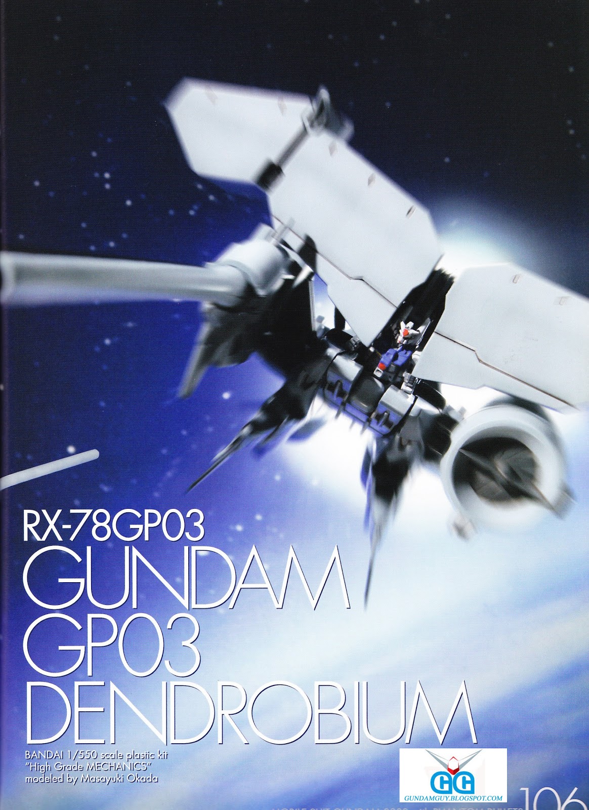 GUNDAM GUY: RX-78GP03 Gundam GP03 Dendrobium - Mobile Suit Gundam 0083 ...