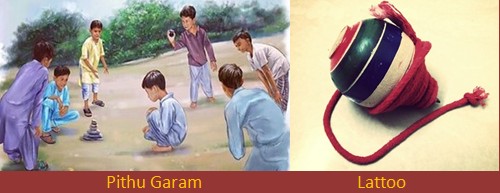 Baili And I...: Pakistani popular Games