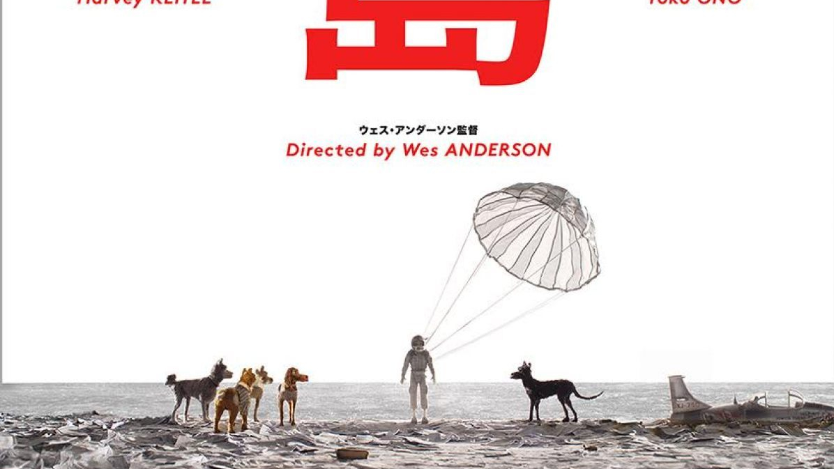 Cinèfilos Del Mundo: Trailer oficial de "Isle Of Dogs" la nueva ...