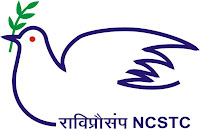 20th NATIONAL CHILDREN'S SCIENCE CONGRESS: ABOUT 20th NCSC