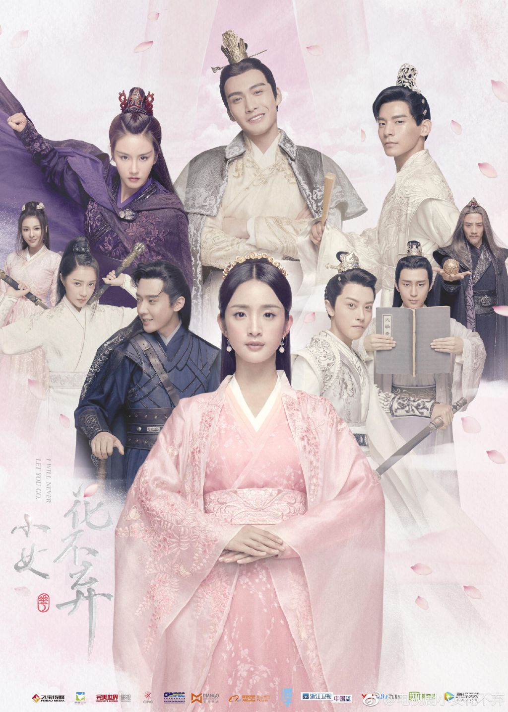 I Will Never Let You Go 2019 DramaPanda