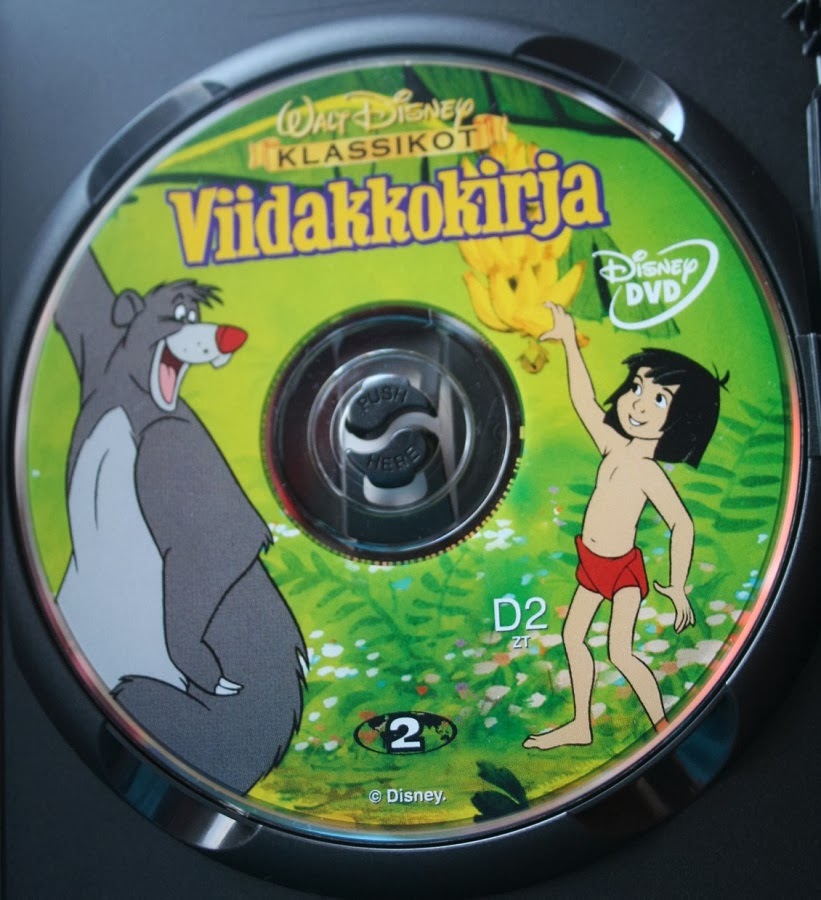 Keräilijän Keidas: Viidakkokirja dvd ensimmäinen julkaisu