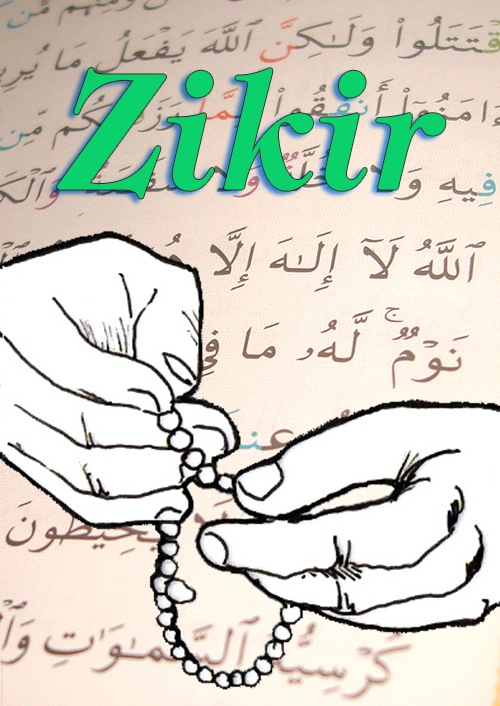 Manfaat dan Bacaan Zikir | bankjim