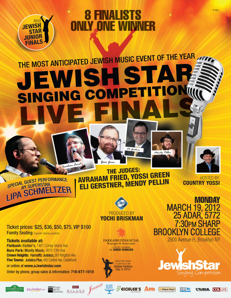 VIDEO: Get to know Your Jewish Star Finalists! ~ Jewish Music Review ...