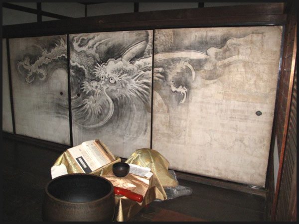 Dragon Art of Asia - 2012 - Year of the DRAGON: Fusuma sliding doors