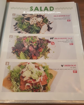 MaoMao Eats!: July 2016