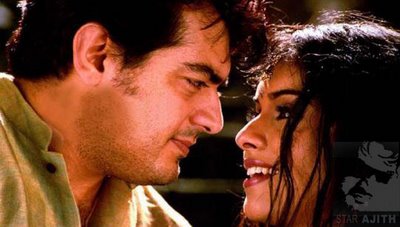 Thala Ajith: Varalaru stills in thala