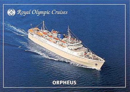 Nick's Cruise Corner: Epirotiki Line's Pegasus - Brief Bio.