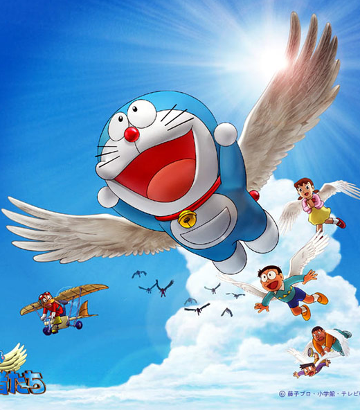 Doraemon The Movie ตอน โนบิตะและอัศวินแดนวิหค Nobita And The Winged