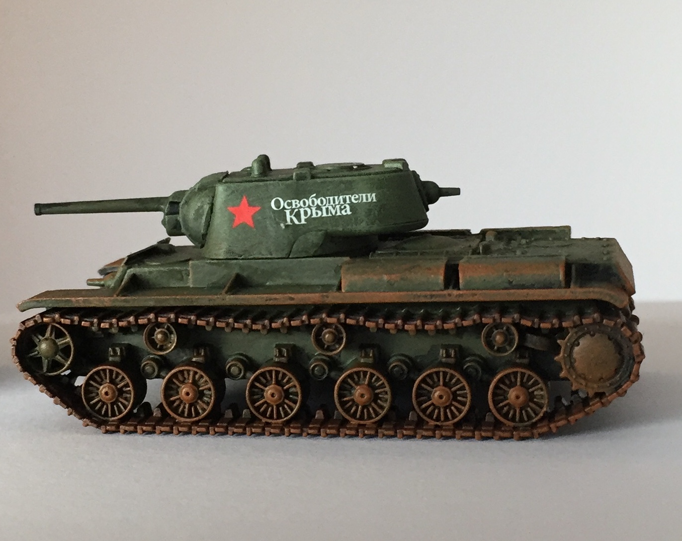 Swords and Space: FLAMES OF WAR: KV-1 TANK COMPANY