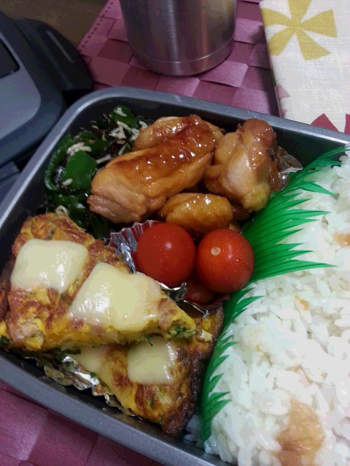 Miko's Table: Every day BENTO - Teriyaki Chicken-