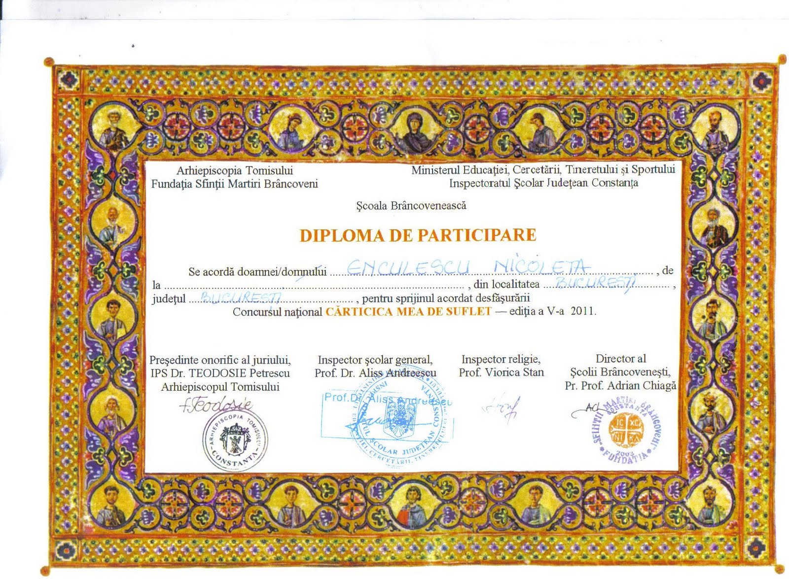 Flacara arzand: Alte premii