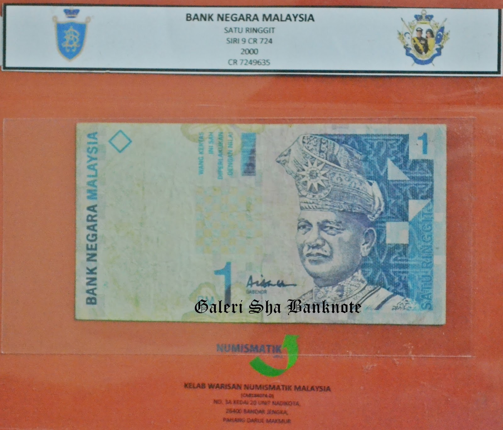 Galeri Sha Banknote: SATU RINGGIT BANK NEGARA MALAYSIA