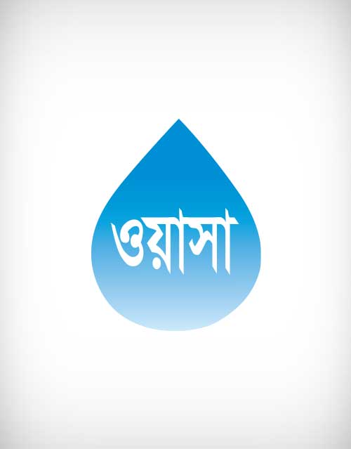 Dhaka Wasa Logo