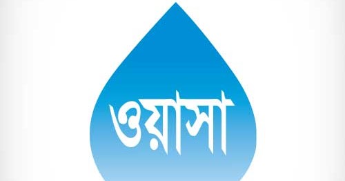 dhaka wasa vector logo | designway4u